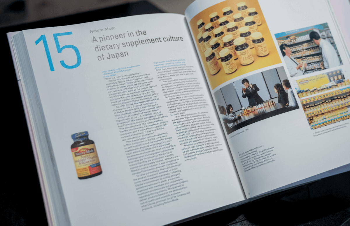 Company - Pharmavite