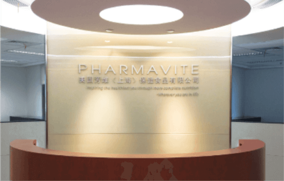 History - Pharmavite